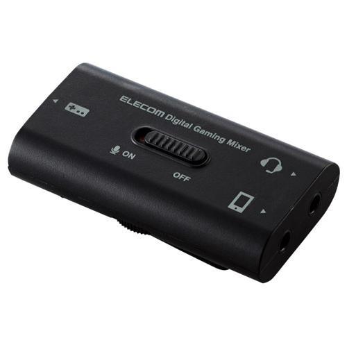 エレコム(ELECOM) HSAD-GM30MBK(ブラック) デジタルミキサー PS4 Switch対応 : ECカレント - 通販 - Yahoo!ショッピング