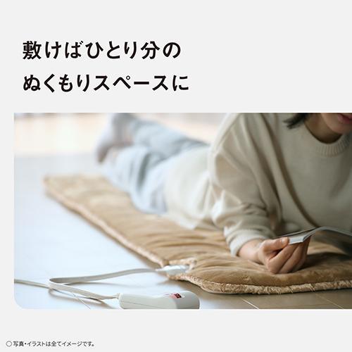 パナソニック(Panasonic) DC-SN20-T(ライトブラウン) ホットマット マイクロファイバー素材 180×70cm : EC ...