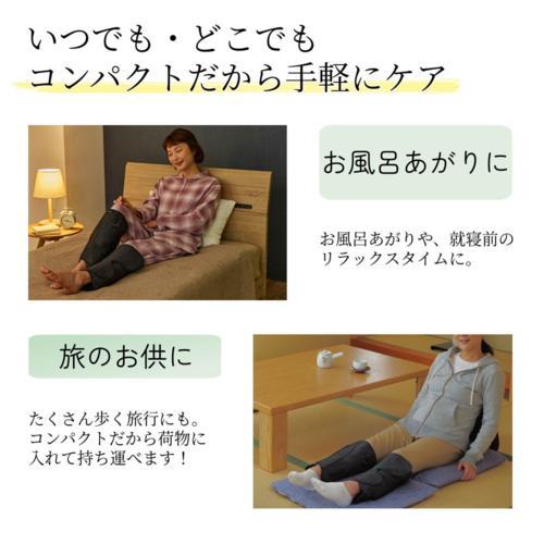 プライムダイレクト(primedirect) RL01 Medifeel 立体エアーレッグ コードレスフットマッサージャー : ECカレント ...