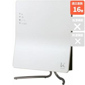 カルテック(KALTECH) KL-W01Y-W 光触媒除菌・脱臭機 ターンド・ケイ 白 適用〜16畳 : ECカレント - 通販 - Yahoo!ショッピング