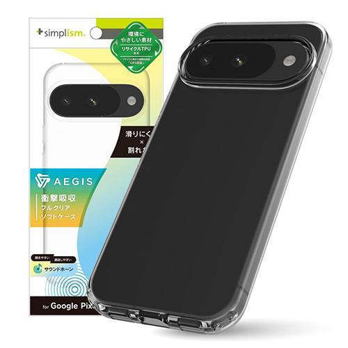 トリニティ TR-PX2510-AG-CL Google Pixel 10 / Pro Aegis フルカバー TPUケース : ECカレント - 通販 - Yahoo!ショッピング