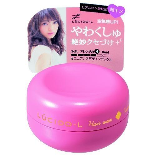 マンダム(mandom) ルシードエル ニュアンスデザインワックス 20g :4902806329131:ECカレント - 通販 - Yahoo!ショッピング