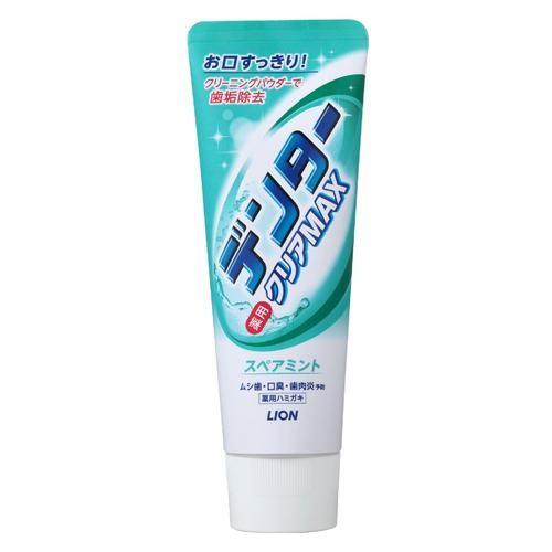 LION ライオン(LION) デンター クリアMAX ライオン スペアミントタテ型 140g : ECカレント - 通販 - Yahoo ...