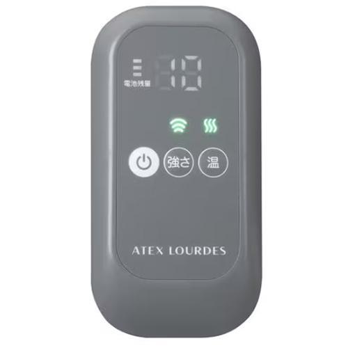 アテックス AX-HJ360-GR グレー ふくらはぎゅ フットマッサージャー : ECカレント - 通販 - Yahoo!ショッピング