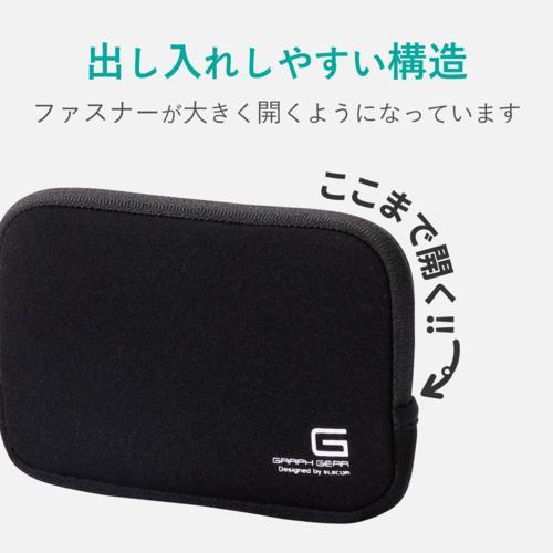 ELECOM エレコム(ELECOM) DGB-065BK ブラック GRAPH GEAR デジタルカメラケース ソフトタイプ : ECカレント - 通販 - Yahoo!ショッピング