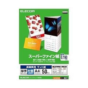 ELECOM エレコム(ELECOM) EJK-SAPA450 高画質用スーパーファイン紙 A4 50枚入 : ECカレント - 通販 - Yahoo!ショッピング
