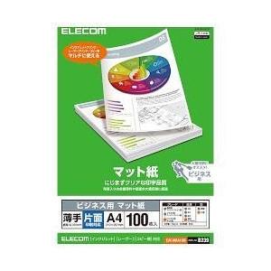 ELECOM エレコム(ELECOM) EJK-MHA4100 ビジネス用マット紙 A4 100枚入 : ECカレント - 通販 - Yahoo!ショッピング