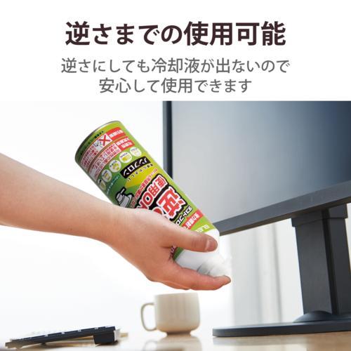ELECOM エレコム(ELECOM) AD-ECOMT エアダスター 350ml 3本 : ECカレント - 通販 - Yahoo!ショッピング