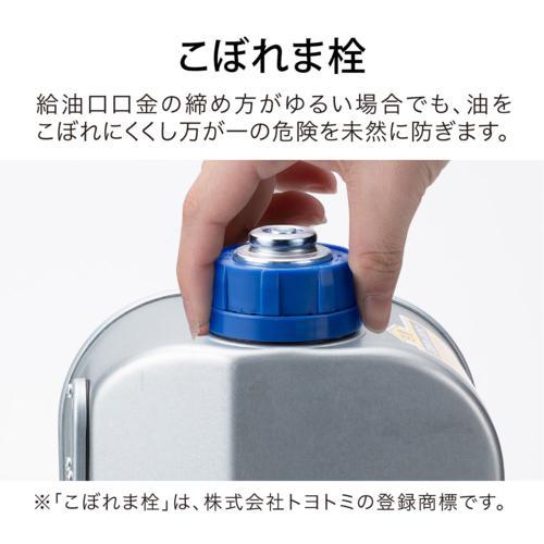 アラジン AKP-U2802-K ブラック 石油ストーブ 自動消火タイマー こぼれ