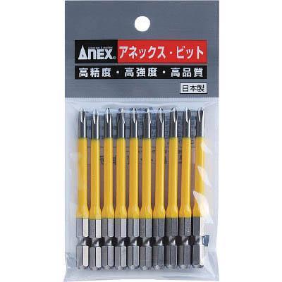 兼古製作所 AC-16M-1-100 カラービット10本組 段付＋1×100 : ECカレント - 通販 - Yahoo!ショッピング