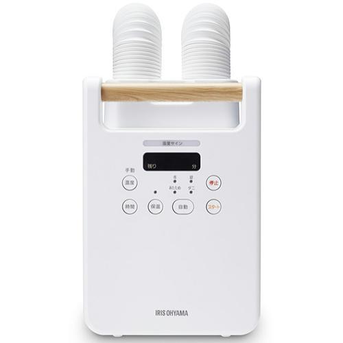 アイリスオーヤマ(Iris Ohyama) FK-W2-W(ホワイト) ふとん乾燥機 カラリエ ツインノズル : 4967576541688 : ECカレント - 通販 - Yahoo!ショッピング