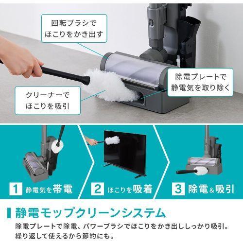 アイリスオーヤマ(Iris Ohyama) SCD-210P-W(ホワイト) 充電式サイクロンスティッククリーナーSUUZE : 4967576672719 : ECカレント - 通販 ...