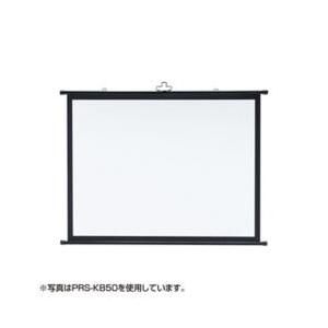 SANWA SUPPLY サンワサプライ PRS-KB80 プロジェクタースクリーン 壁掛け式 80型相当 : ECカレント - 通販 - Yahoo!ショッピング