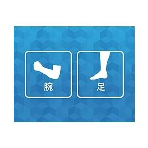 コイズミ(KOIZUMI) KMC-0741/H(チャコールグレー) USB充電ボディヘアトリマー : 4981747078025 : ECカレント - 通販 - Yahoo!ショッピング