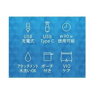 コイズミ(KOIZUMI) KMC-0741/H(チャコールグレー) USB充電ボディヘアトリマー : 4981747078025 : ECカレント - 通販 - Yahoo!ショッピング