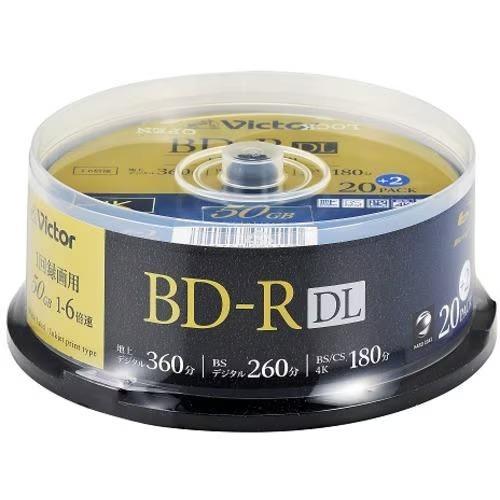 ビクター(Victor) VBR260RP22SJ5 Victor 録画用 6倍速 BD-R ブルーレイディスク DL 22枚パック 50GB 260分 : ECカレント - 通販 ...