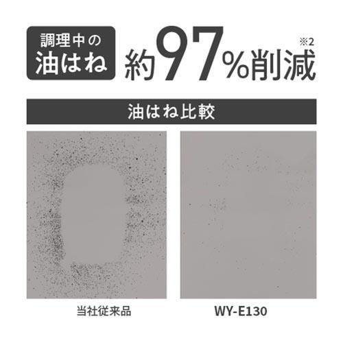 【長期保証付】ピーコック(peacock) WY-E130-B(ブラック) 電気焼肉器(減煙ワイドタイプ) :ESET000076032:ECカレント - 通販 - Yahoo!ショッピング