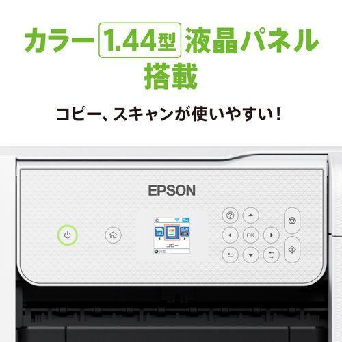 【長期保証付】エプソンプリンター エコタンク搭載モデル EP-M476T ホワイト インクジェット複合機 A4/USB/WiFi : ECカレント - 通販 - Yahoo!ショッピング
