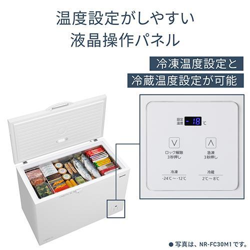標準設置料金込】【長期保証付】パナソニック(Panasonic) NR-FC50M1-W