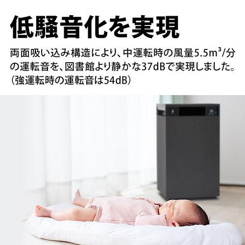 【長期保証付】シャープ(SHARP) FP-T120-T(ブラウン) シャープ プラズマクラスター25000搭載 空気清浄機 : eset000085892 : ECカレント - 通販 ...