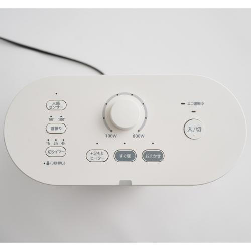 長期保証付】シロカ(siroca) SH-FC251 W ホワイト 足元ファンヒーター