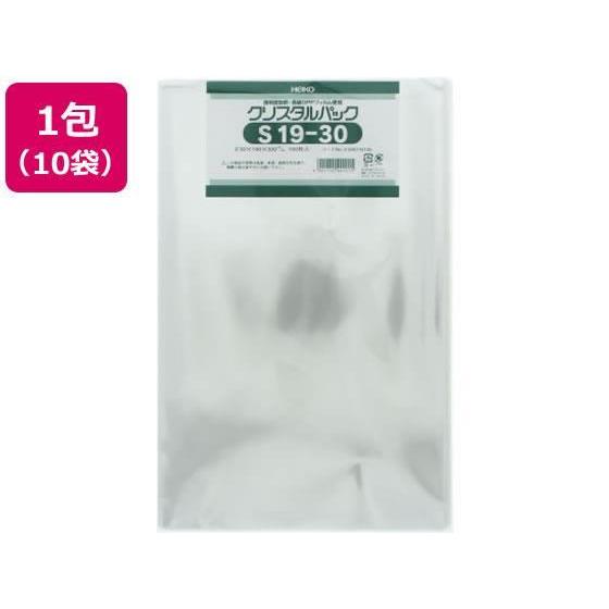 シモジマ クリスタルパック 300×190mm S19-30 100枚×10袋[代引不可] : ECカレント - 通販 - Yahoo!ショッピング