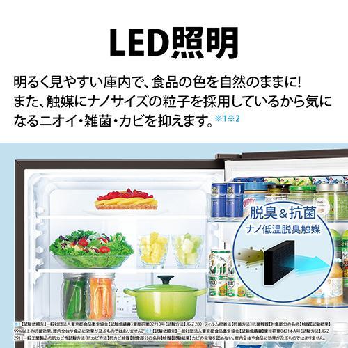 【標準設置料金込】シャープ(SHARP) SJ-PD28P-T(アコールブラウン) 2ドア冷蔵庫 右開き 280L 幅560mm : ECカレント - 通販 - Yahoo!ショッピング