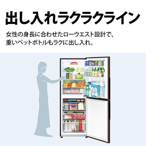【標準設置料金込】シャープ(SHARP) SJ-PD28P-T(アコールブラウン) 2ドア冷蔵庫 右開き 280L 幅560mm : ECカレント - 通販 - Yahoo!ショッピング
