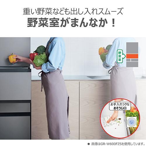 標準設置料金込】東芝(TOSHIBA) GR-Y510FZ-ZH アッシュグレージュ 6