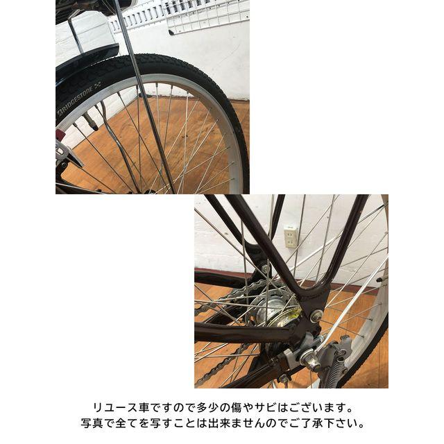 東京・神奈川・埼玉・千葉限定 電動自転車 ママチャリ ヤマハ PAS SION U パス シオン ユー ブラウン 24インチ YL036 横浜 電動アシスト自転車 : yl036 : e ...