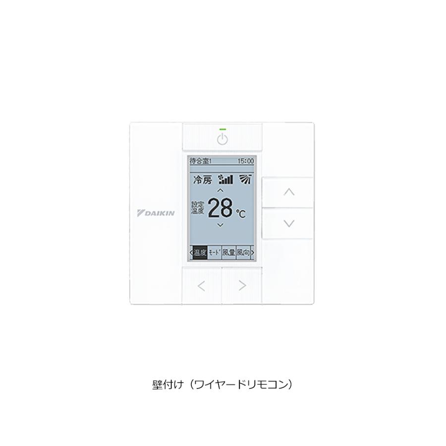 ダイキン SZRV280BAD 業務用エアコン 10馬力 床置形 ECO ZEAS ツイン : 越後電気工事ヤフーショップ - 通販 - Yahoo!ショッピング