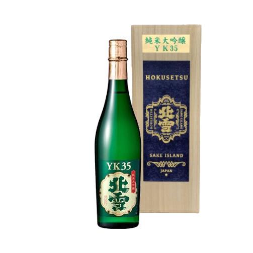 北雪 YK35 純米大吟醸 720ml 北雪酒造 佐渡 日本酒 : 越後銘門酒会 新潟県の酒とグルメ - 通販 - Yahoo!ショッピング