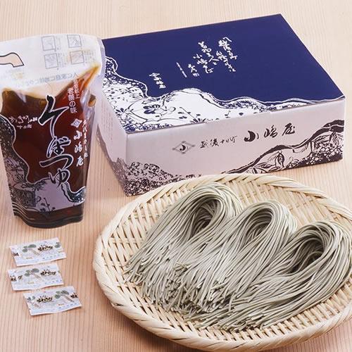 生へぎそば 皇室献上 十日町小嶋屋 3人前 そば570g・つゆ450g(産地直送) : 越後銘門酒会 新潟県の酒とグルメ - 通販 - Yahoo!ショッピング