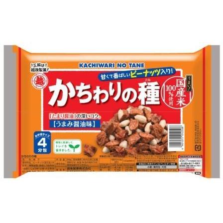 越後製菓 99gかちわりの種 : 越後製菓オンラインショップ - 通販 - Yahoo!ショッピング