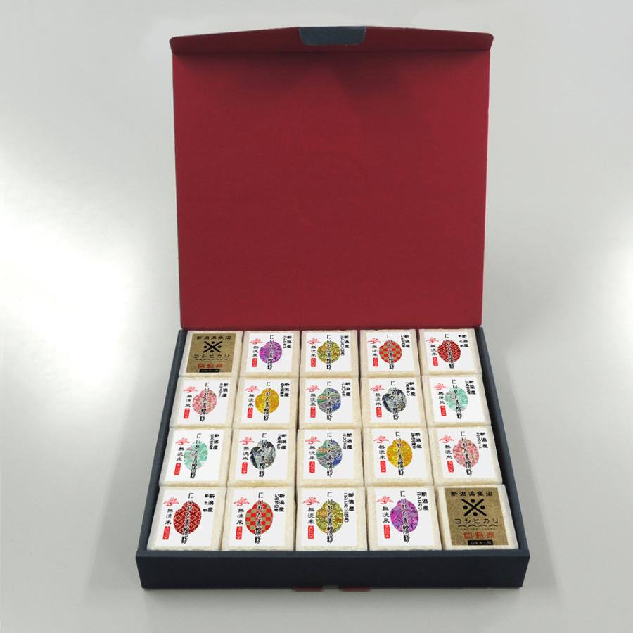 [新米 令和5年産] 新潟米探訪 越後十作二十米 無洗米 6kg (300g×20) 真空キューブパック :074ngt10-20:越後米蔵商店 - 通販 - Yahoo!ショッピング