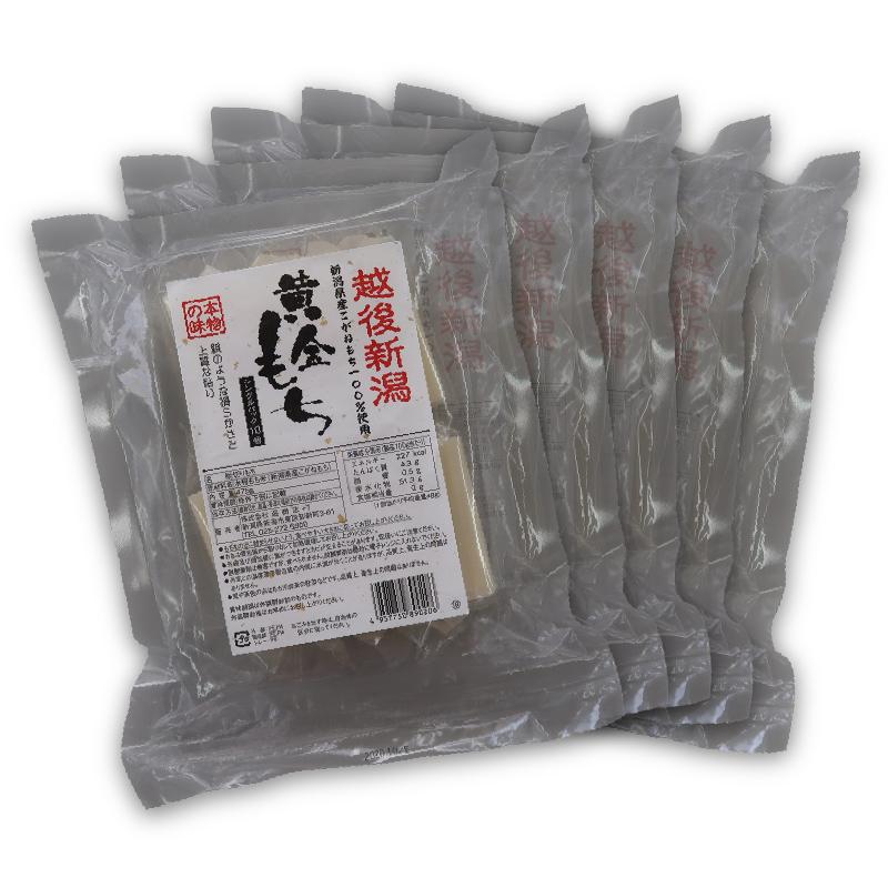 新潟 餅 越後新潟 黄金もち シングルパック 475g(10枚)×5パック 当店限定 新潟餅米 (新潟県 蒲原産 黄金もち米100％) : 越後米蔵商店 - 通販 - Yahoo!ショッピング