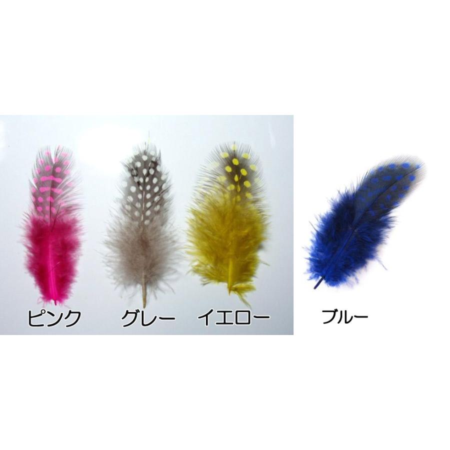 [BE008]MIYUKI ホロホロ鳥の羽根パーツ（フェザー）（10枚入り） 全4色[RPT] : ビーズパーツ・雑貨 アウラ - 通販 - Yahoo!ショッピング