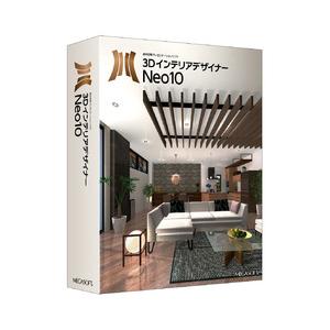 メガソフト 3DインテリアデザイナーNeo10(39000000) : 19206182 : ECJOY! - 通販 - Yahoo!ショッピング