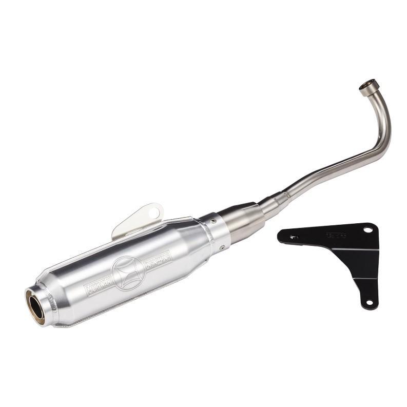 モリワキエンジニアリング 必ず購入前に仕様をご確認下さい SカブC110 S・MONSTER HL-Ti (01810-D41W2-01) : ECJOY! - 通販 - Yahoo!ショッピング