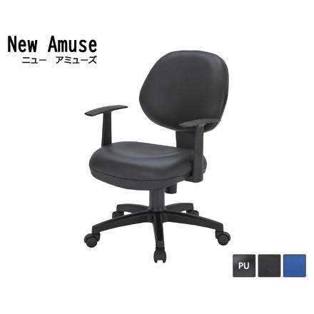 ブラック 肘なし : 19918391 : ECJOY! - 通販 - Yahoo!ショッピング