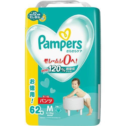 P＆G パンパース さらさらケア パンツたっちパンツ ウルトラジャンボ ウルトラジャンボ : 20539343 : ECJOY! - 通販 - Yahoo!ショッピング