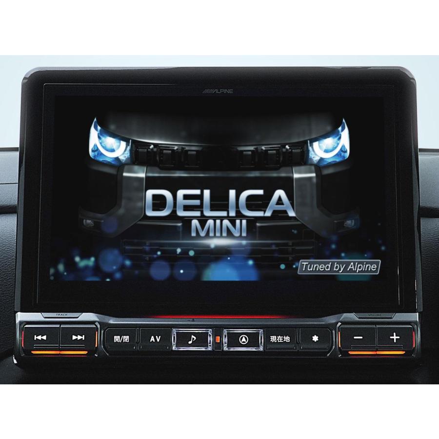 ALPINE アルパイン EX10NX2 メモリーナビ デリカミニヨウ マルチアラウンドモニター EX10NX2-DM-30-AM : ECJOY! - 通販 - Yahoo!ショッピング