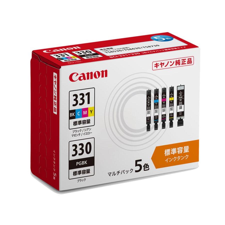 CANON キャノン キヤノン インクタンク BCI-331+BCI-330/5MP(BCI-331+330/5MP) : ECJOY! - 通販 - Yahoo!ショッピング