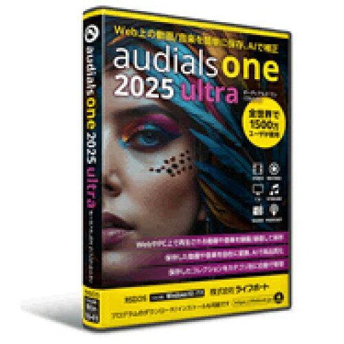 メガソフト Audials One 2025 Ultra(99370000) : 21187158 : ECJOY! - 通販 - Yahoo ...