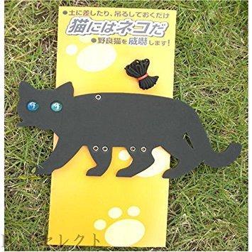 コンパル 猫にはネコだ : ECJOY! - 通販 - Yahoo!ショッピング