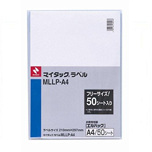 ニチバン マイタック ラベル MLLP-A4 : 618922 : ECJOY! - 通販 - Yahoo!ショッピング