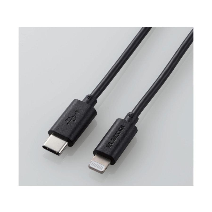 ELECOM エレコム USB-C to Lightningケーブル(スタンダード) 0.1m ブラック MPA-CL01BK 1本 : ECJOY! - 通販 - Yahoo!ショッピング