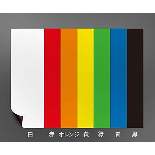 ニチレイマグネット マグネカラーシート ツヤ無 100×300 黄 CS-103-Y 1枚 : 16254362 : ホームセンタードットコム - 通販 - Yahoo!ショッピング