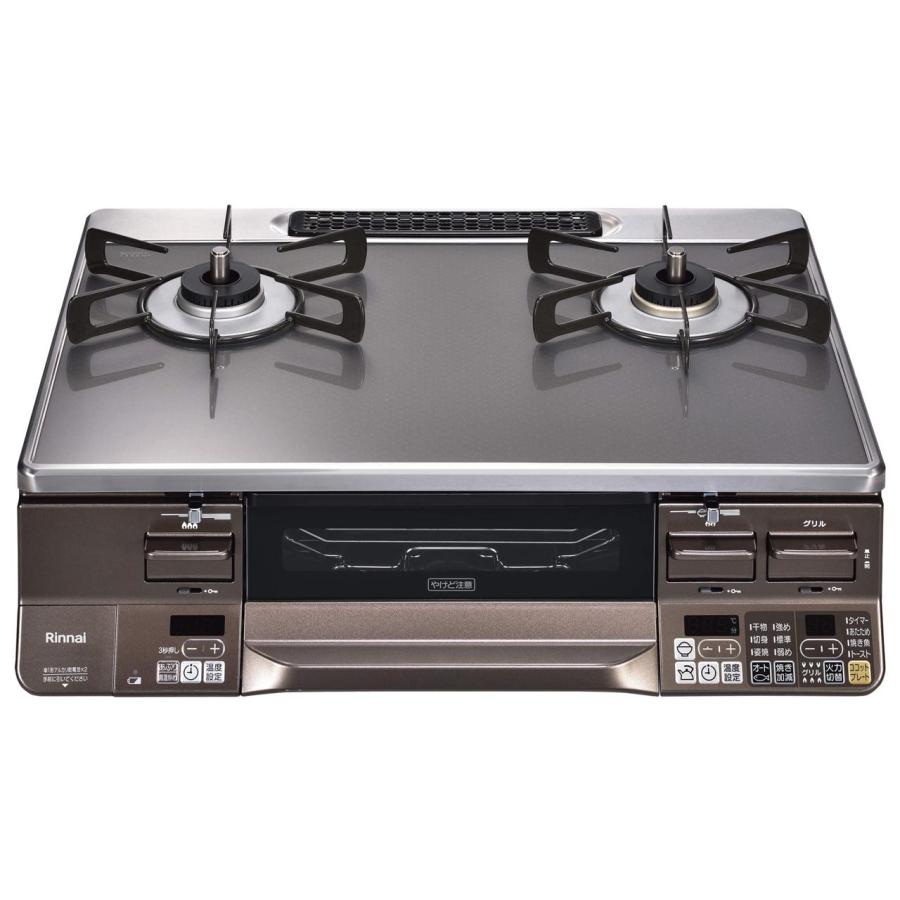 RINNAI リンナイ RTS65AWG35R2NGA-DBL LPG : お宝マーケットヤフー店 - 通販 - Yahoo!ショッピング