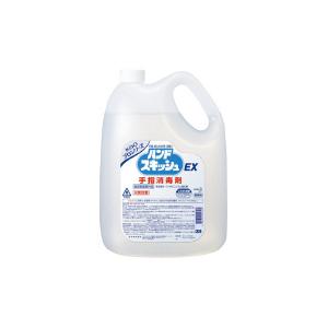 花王 ハンドスキッシュEX ギョウム(4.5L)「単位:コ」 : 903824 : お宝マーケットヤフー店 - 通販 - Yahoo!ショッピング